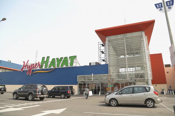 HYPERMARKET | PROSUMA